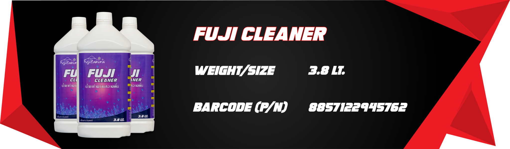 FUJI CLEANER - FujizakuraOnline