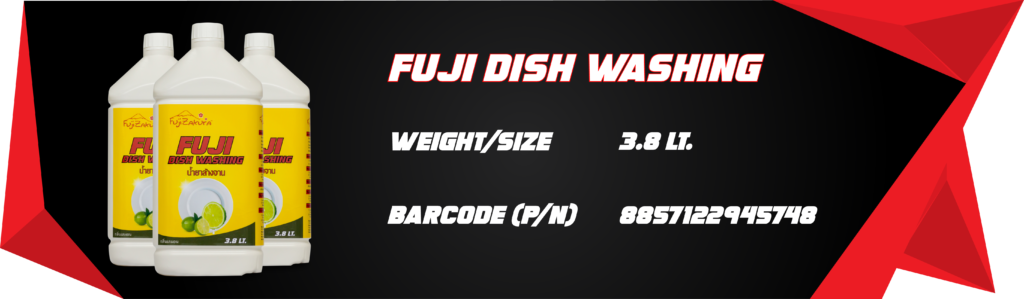 FUJI CLEANER - FujizakuraOnline